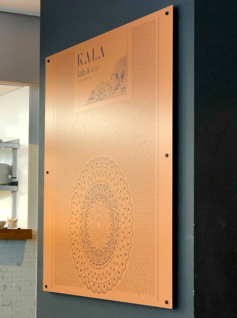 Food Tourist:- Kala Manchester – Sunday Lunch